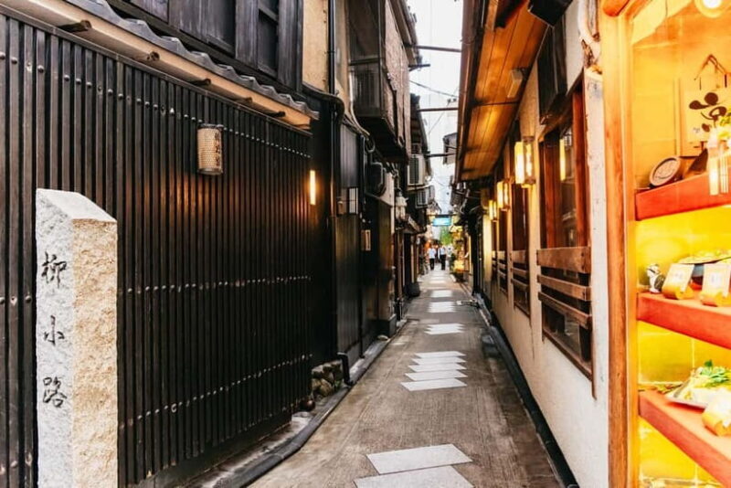 Kyoto Night All-Inclusive Eats and Streets, Gion and Beyond | The ...